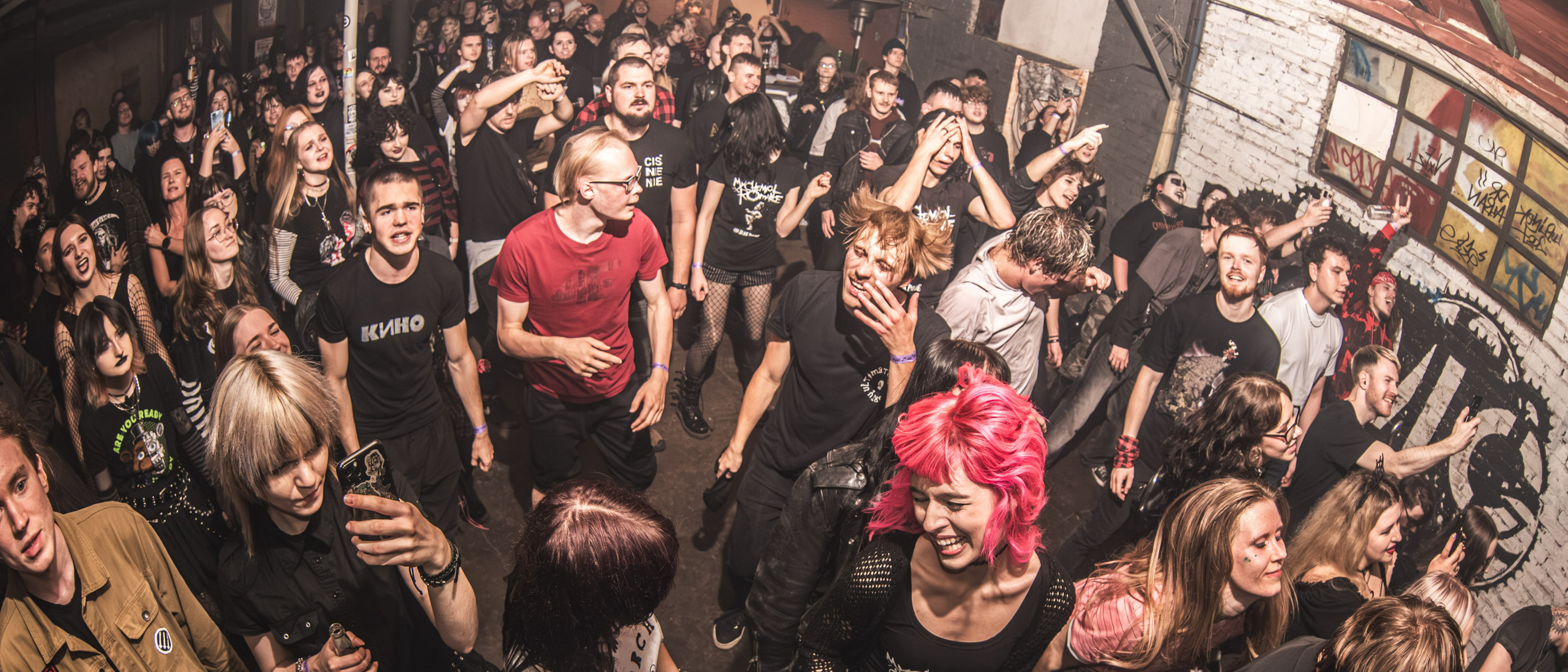 Ultimate Emo Party Tickets Opole (Wyjście Awaryjne) on 4/17/2026 at 7 ...