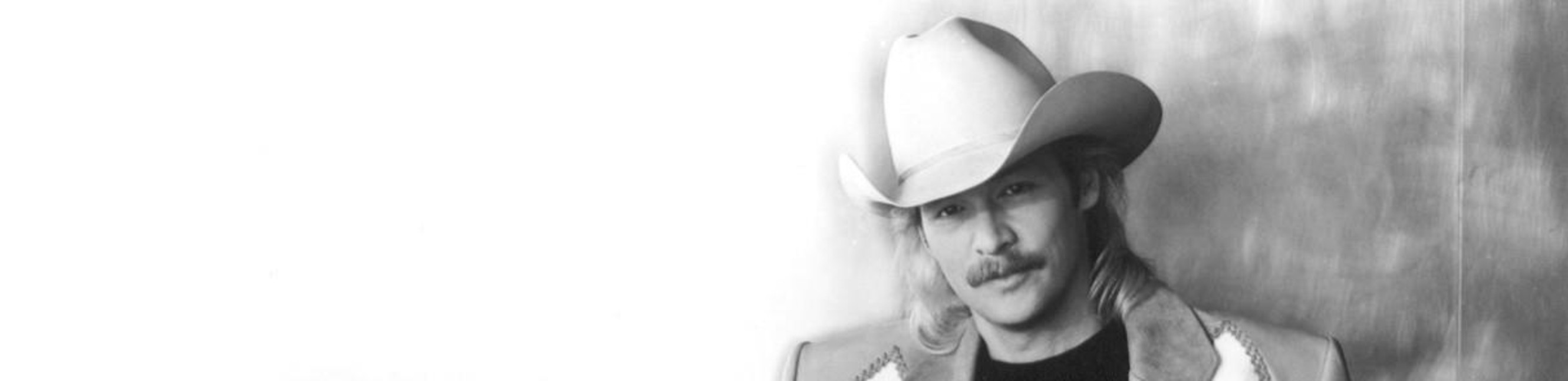 Alan Jackson, Luke Bryan, Eric Church, Keith Urban, Carrie Underwood ...