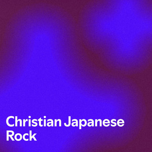 Christian Japanese Rock - playlist by Marie🤍 | Spotify