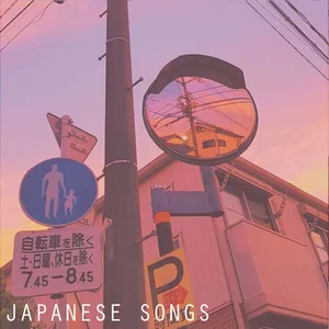 Japanese Songs - playlist by hasoyi | Spotify