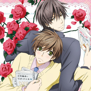 BL Anime OST ♪⁠～ - playlist by theodoracwijaya | Spotify