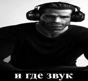 сука - playlist by sergay | Spotify