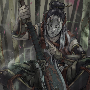 Hitokiri