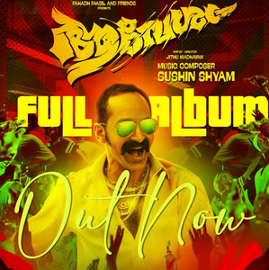 Avesham OST full album - playlist by Akz | Spotify