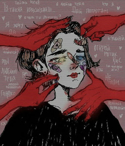 Making vent art - playlist by vamp.ire_b0y | Spotify