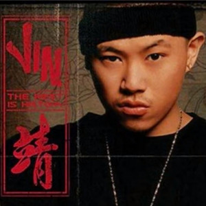 Chinese Rap - playlist by Freddy | Spotify