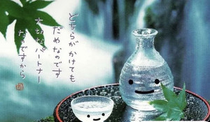 Zen 2000s 🪷🍃🍚🍵 - playlist by Zen 2000s 🪷🍃🍚🍵 | Spotify
