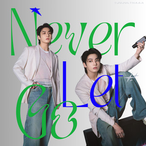 NEVER LET GO + THE ASTRONAUT - playlist by thazu ⁷ | Spotify