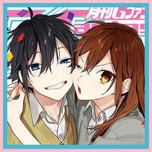 Horimiya (ホリミヤ) Anime Soundtrack | Opening, Ending, similar | Iro ...