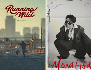 Running Wild: Happy + Mona Lisa - playlist by jinniesarchivesFM | Spotify