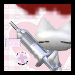 Cutecore/Cutegore Music! - playlist by ☆*: .｡. L0V3LY_M3SS .｡.:*☆ | Spotify