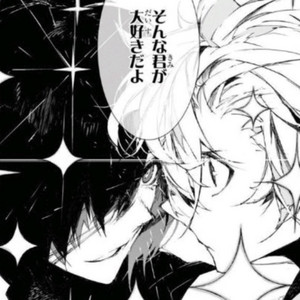 15 Dazai falling for Chuuya