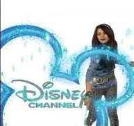 Youre Watching Disney Channel You’re Watching Disney Channel 2019