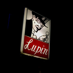 bar lupin - playlist by федя | Spotify