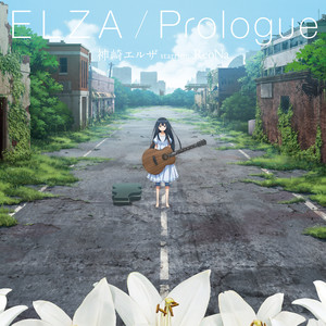ELZA / Prologue - playlist by SACRA MUSIC | Spotify
