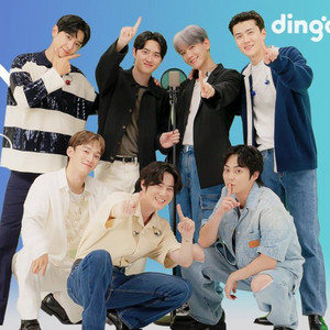 EXO Dingo Killing Voice setlist - playlist by Re | Spotify