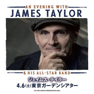 James Taylor, Tour 2024 JPN Setlist - playlist by YO$$Y | Spotify