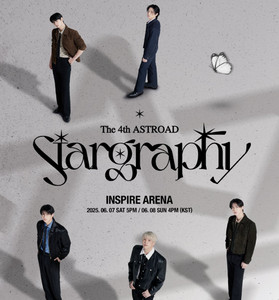 Stargraphy ASTRO - playlist by Happy | Spotify