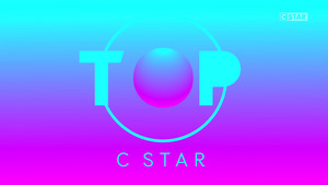 TOP CSTAR 2024 - playlist by Pour-NONO Pour-Chloé | Spotify