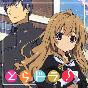 Toradora: Anime OST, Openings & Endings - playlist by Selphy | Spotify