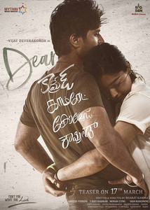 Dear comrade Telugu (Original Motion Picture Soundtrack) - playlist by ...