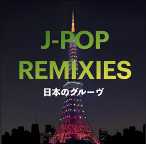 J-POP REMIX COLLECTION - playlist by mittkunkawaii | Spotify