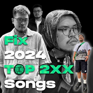 Fix 2024 - playlist by Fix | Spotify