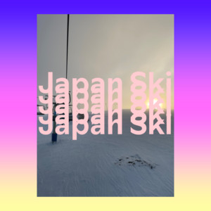 Japan Ski - playlist by charliepoon | Spotify