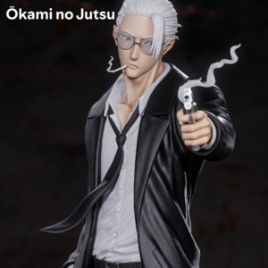 Ōkami no Jutsu - playlist by Wolfe.IV_ | Spotify