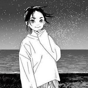 Prologue Playlist By Chase Spotify