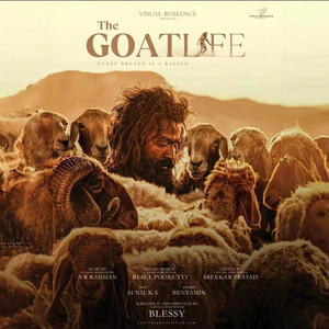 Aadujeevitham All Songs - Periyone, Omane, - playlist by വിക്ടർ അണ്ണ ...