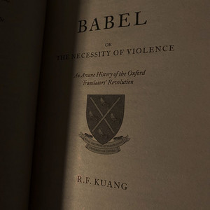 reading Babel - playlist by Calíope | Spotify