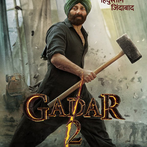 Gadar 2 Soundtrack 2023 - playlist by Aave Records | Spotify
