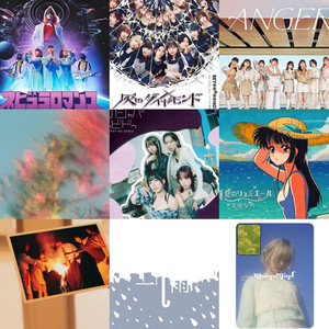 宇多丸 マブ論 2024年楽曲ベスト30 - playlist by Pixel-me | Spotify
