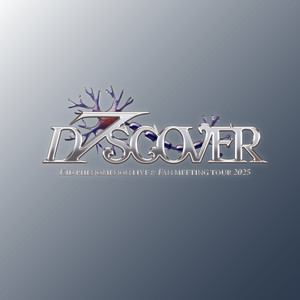 KID PHENOMENON LIVE & FAN MEETING TOUR 2025 〜D7SCOVER〜 - playlist by ...