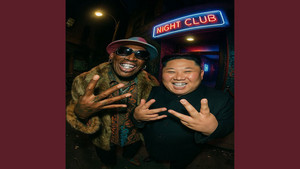 Kim Jong Un Master Of Goon - playlist by Violaortiz | Spotify