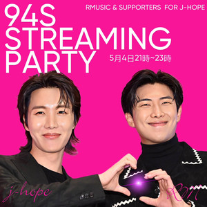 RM × j-hope - playlist by Supporters for j-hope | Spotify