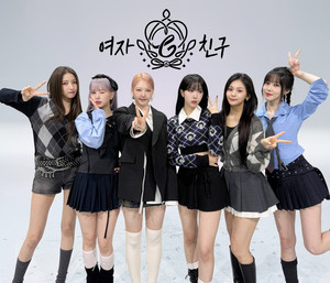 GFRIEND (FULL DISCOGRAPHY) - playlist by 장싱지앤 | Spotify