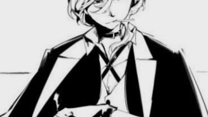 Chuuya educational audio - BSD audios!! [I'M BACK] | Podcast on Spotify