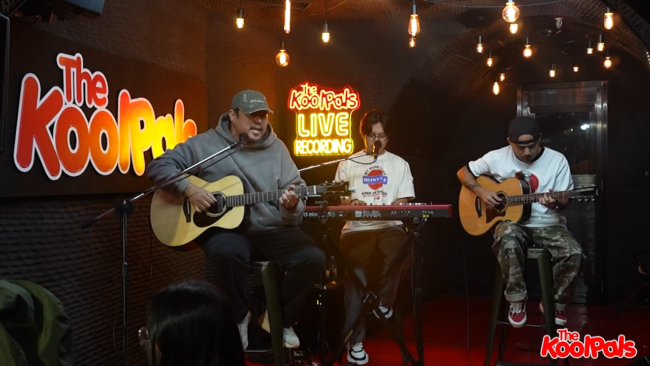 #886 December Avenue - The KoolPals | Podcast on Spotify