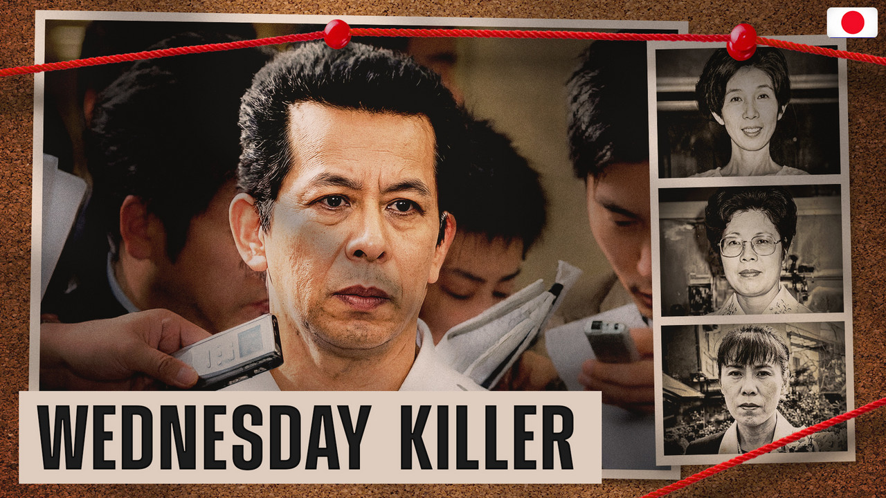 O Serial Killer das QUARTAS-FEIRAS | Um caso Japonês Sinistro - Ossos ...