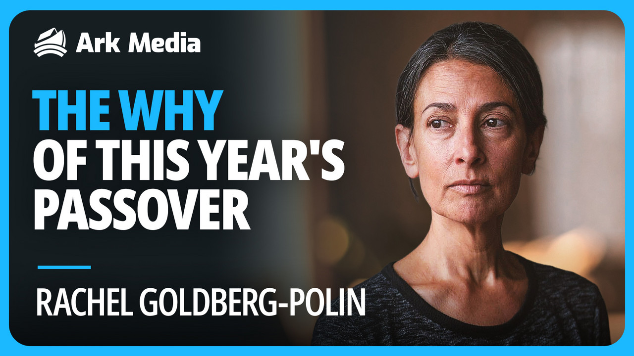 The WHY of this year's Passover - with Rachel Goldberg-Polin - Call Me ...
