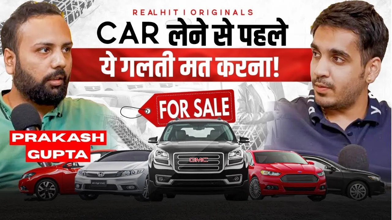 Luxury Car Scams EXPOSED! 🚘 Best Budget Cars in India - RealTalk With ...